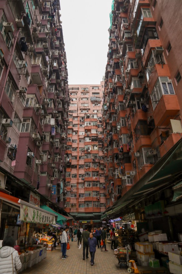 A Visit to the Monster Building in Hong Kong: Photos, Tips and History ...