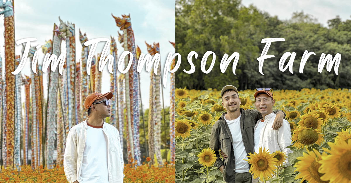 Is Jim Thompson Farm worth visiting? Tour to Thailand floral ...