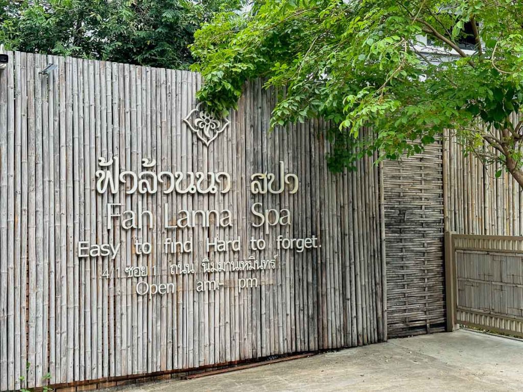 Chiang Mai Spa Experience at Fah Lanna Spa (Review) – Deer is Travelling